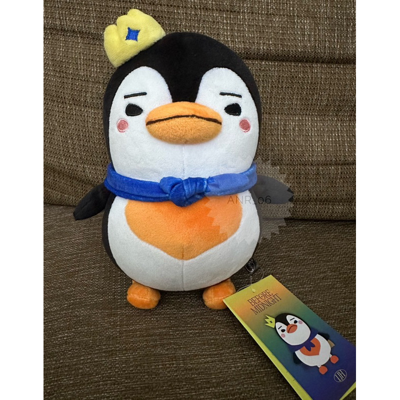 Jual BACA DESKRIPSI! LEE JUNHO PENPEN PLUSH | Shopee Indonesia