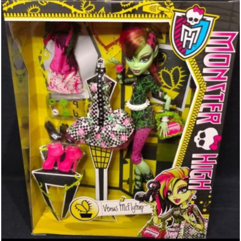 Jual moster high i heart fashion venus mcflytrap | Shopee Indonesia
