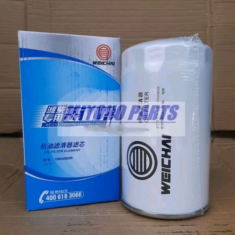 Jual Oil Filter Engine Weichai WP12 Oil Filter SANY 1000428205 ...