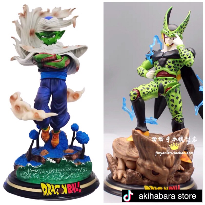 Jual Dragon Ball Piccolo,Shell Son Goku Action Figure | Shopee Indonesia