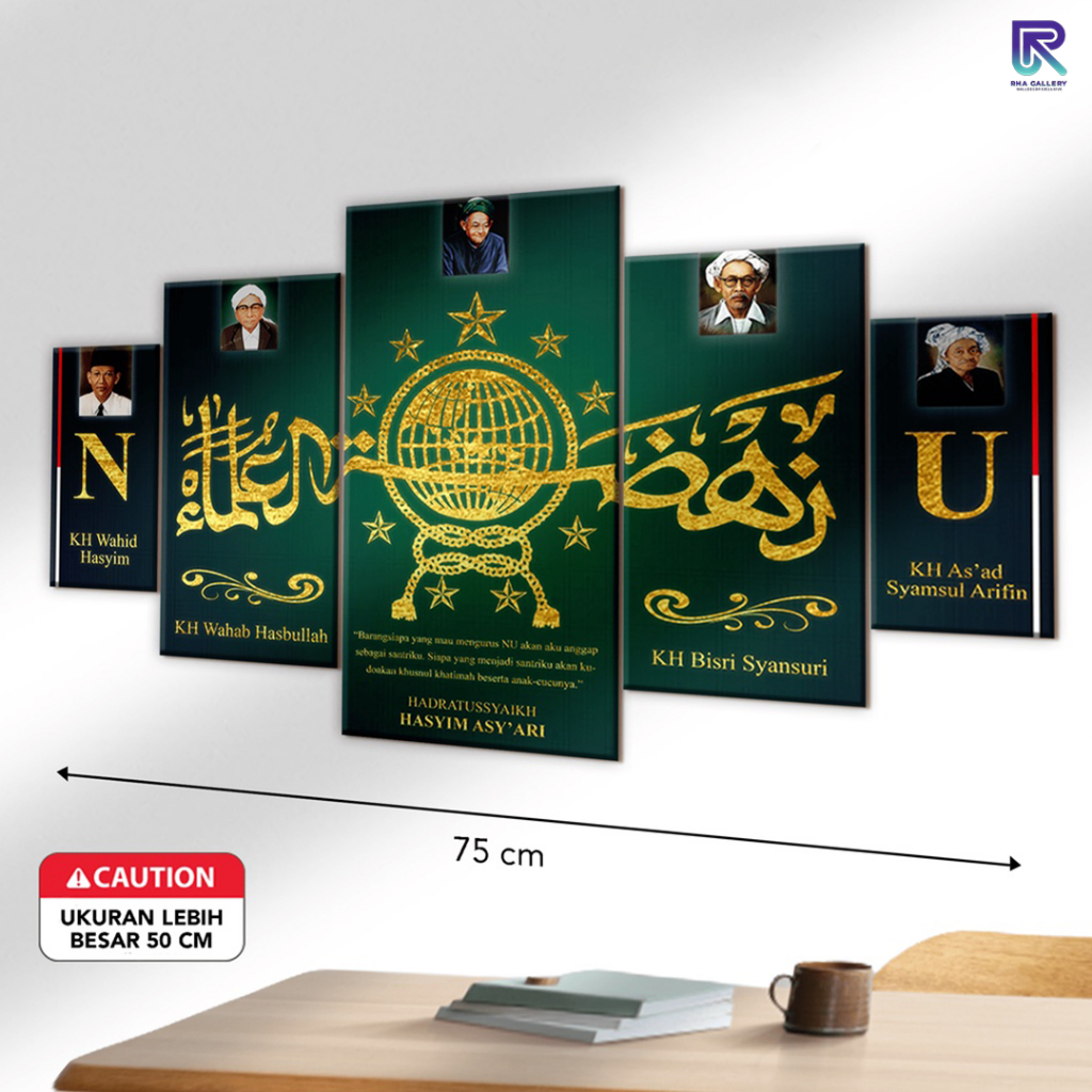 Jual RHA GALLERY Hiasan Dinding SET Nahdlatul Ulama Hasyim Asy'ari ... Jual RHA GALLERY Hiasan Dinding SET Nahdlatul Ulama Hasyim Asy'ari ...