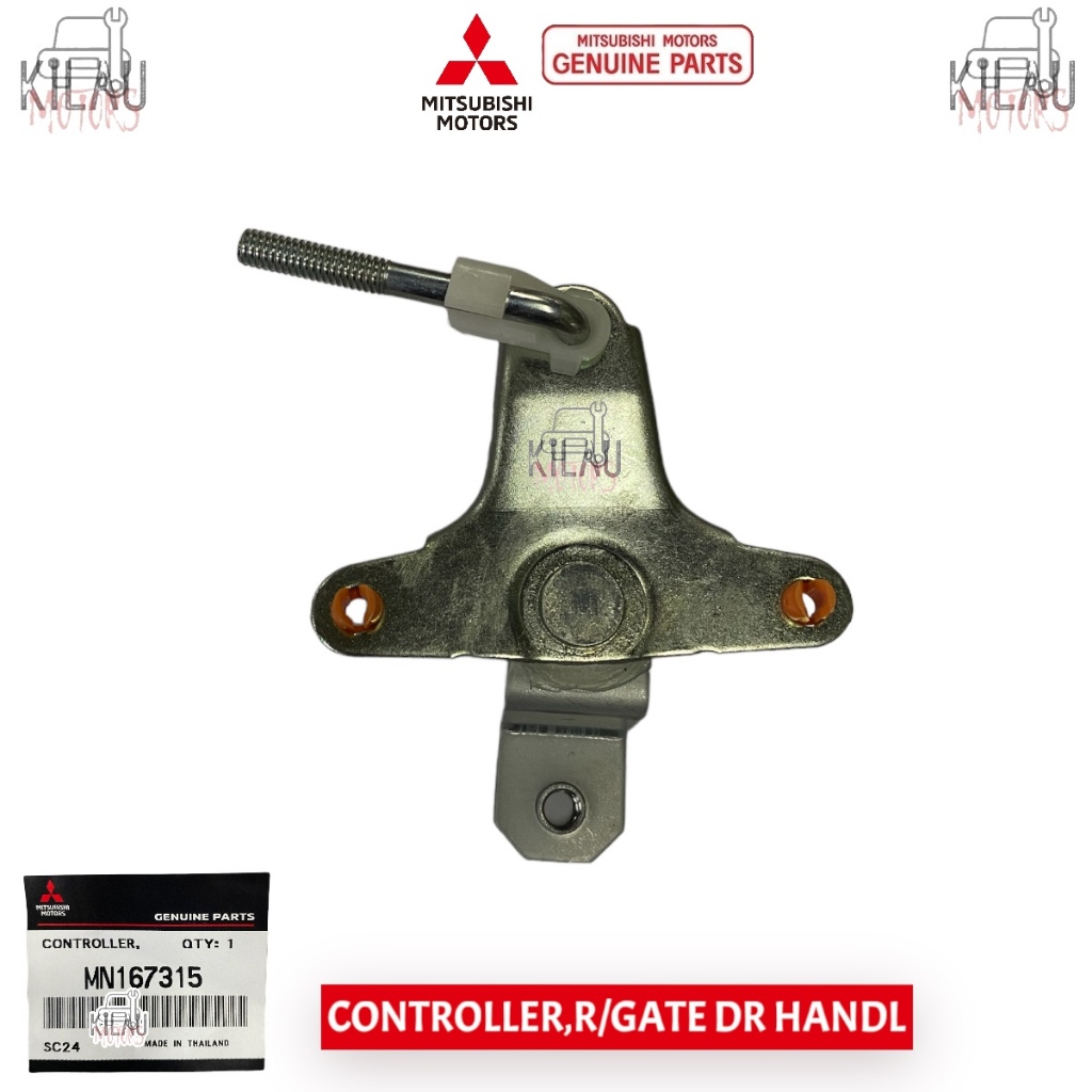 Jual Controller Pintu Bak Belakang Original Mitsubishi Triton MN167315 ...