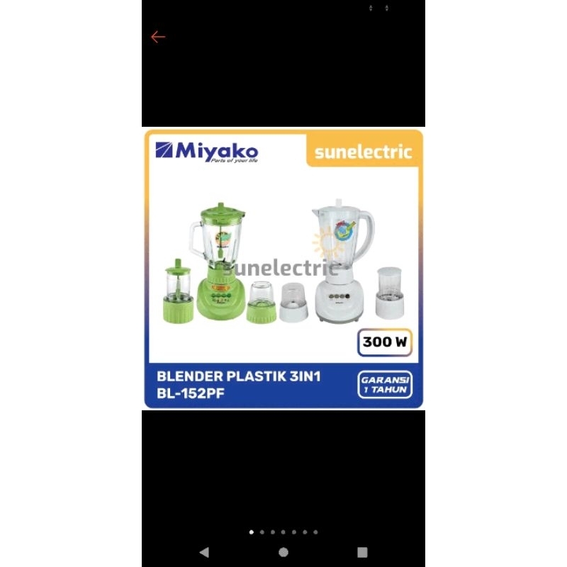 Jual Blender Miyako BL 152 PF AP Pelumat Juice Jus Es Bumbu Dapur BL ...