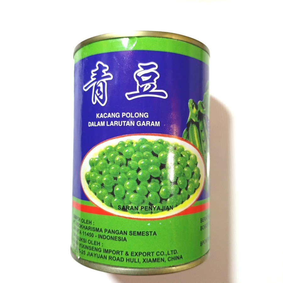 Jual IKPS Green Peas Kacang Polong Kaleng 397gr | Shopee Indonesia