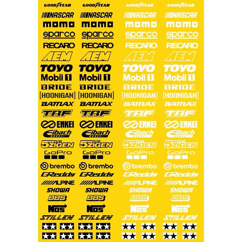 Jual Stiker Body Tamiya - Sticker Sponsor Tamiya | Shopee Indonesia