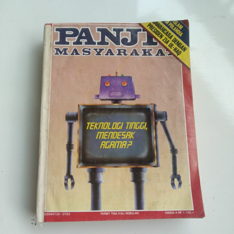 Jual MAJALAH PANJI MASYARAKAT / BUNDEL TAHUN 1988 | Shopee Indonesia