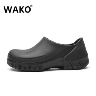 Jual Sepatu Kitchen Pria Sepatu Chef Shoes WAKO | Shopee Indonesia