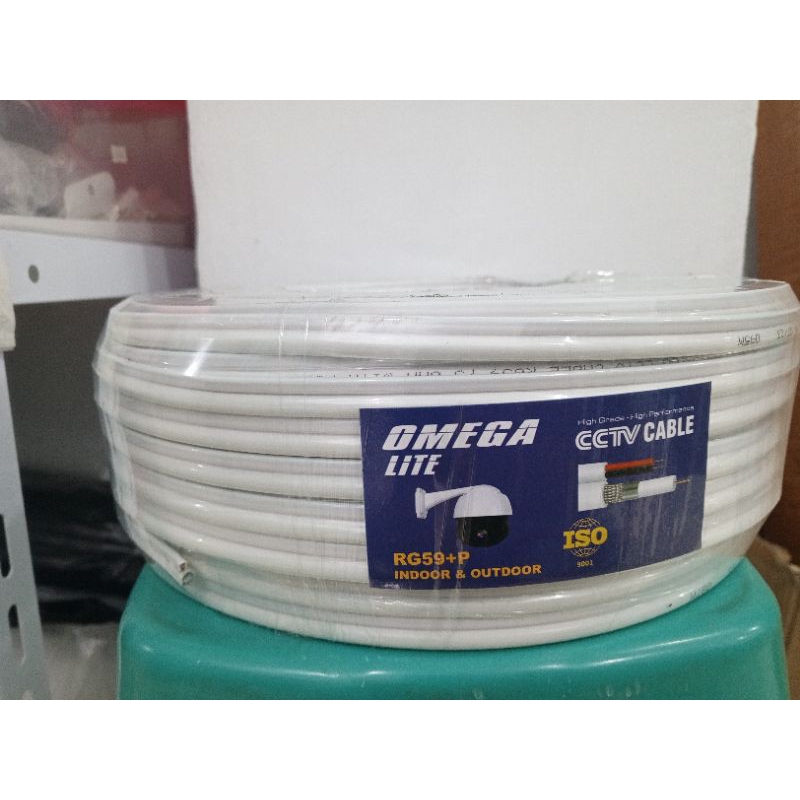 Jual Kabel CCTV RG59 Merk Omega 100 Meter Warna Putih | Shopee Indonesia