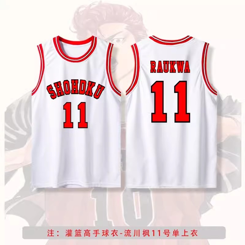 Jual JERSEY BAJU BASKETBALL SINGLET SHOHOKU SAKURAGI PUTIH | Shopee ...