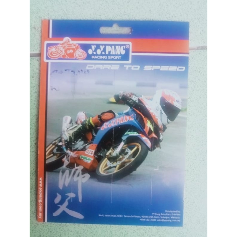 Jual LIDAH MEMBRAN TERLARIS DI MALAYSIA YYPANG ORIGINAL YAMAHA RXZ/RZR ...