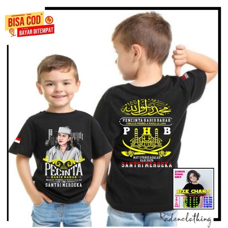 Jual KAOS JUNIOR HABIB DISTRO NEW 2024 KIDS ANAK | Shopee Indonesia