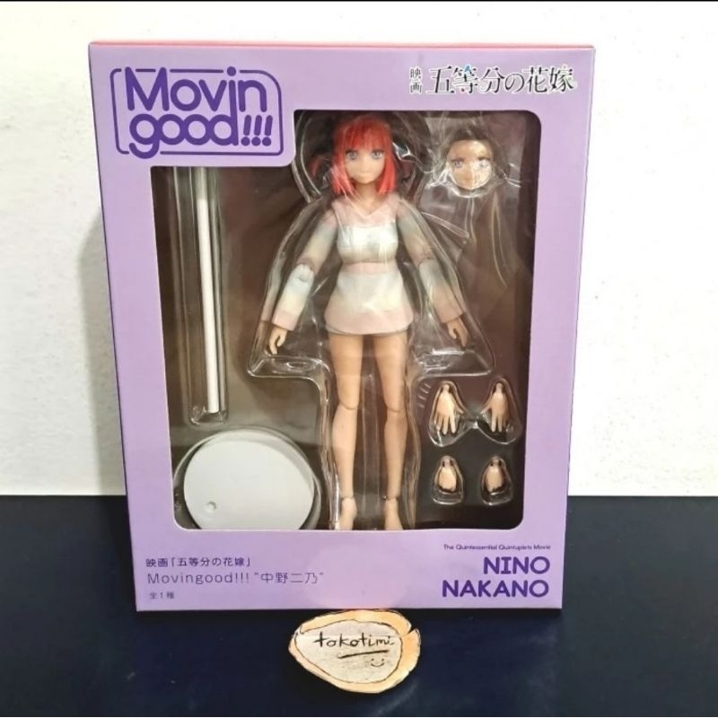 Jual Sega Movingood!! Nino Nakano The Quintessential Quintuplets Movie ...