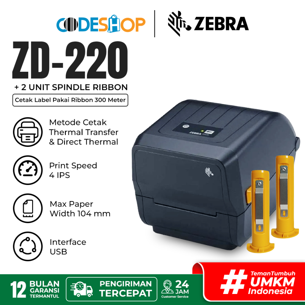Jual Printer Zebra ZD220 Plus 2 Core Spindle 1 Inch Muat Ribbon 300 ...