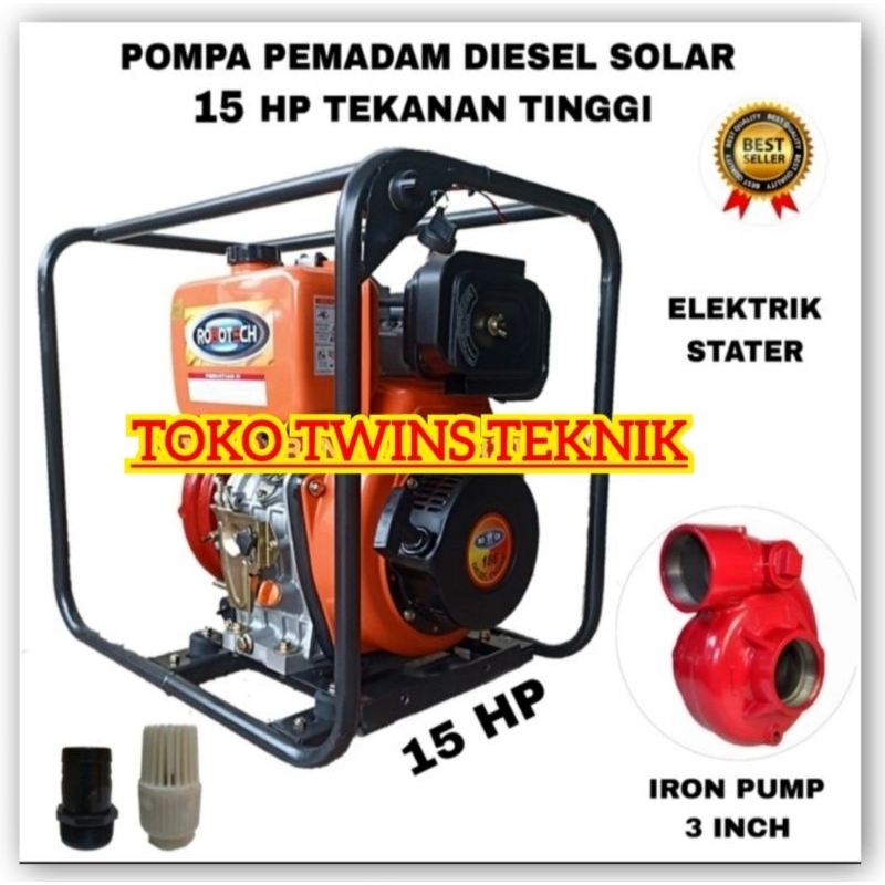 Jual POMPA PEMADAM 3 INCHI 15 HP SOLAR ELEKTRIK STARTER KOMPLIT ACCU ...