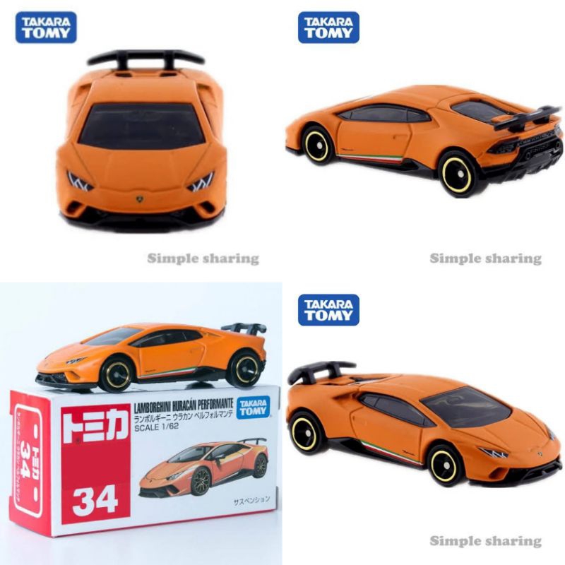 Jual TOMICA SUPERCAR COLLECTION TAKARA TOMY DIECAST MOBIL SPORT CAR ...