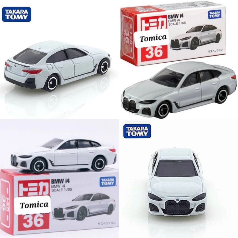 Jual TOMICA SUPERCAR COLLECTION TAKARA TOMY DIECAST MOBIL SPORT CAR ...