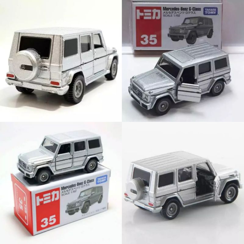 Jual TOMICA SUPERCAR COLLECTION TAKARA TOMY DIECAST MOBIL SPORT CAR ...