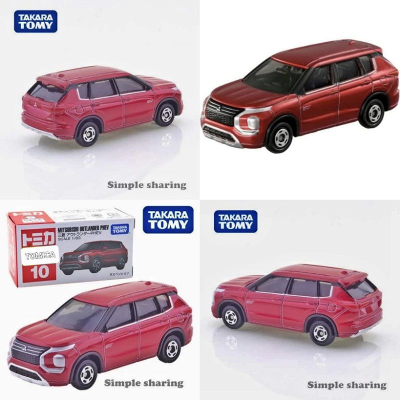 Jual TOMICA SUPERCAR COLLECTION TAKARA TOMY DIECAST MOBIL SPORT CAR ...