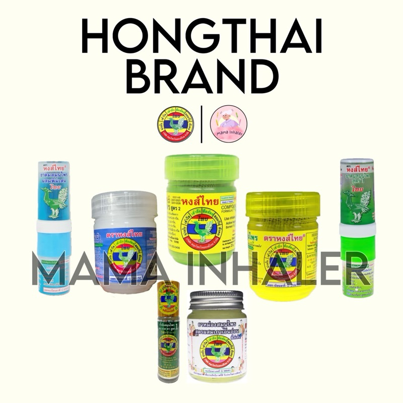 Jual HONGTHAI BRAND INHALER THAILAND ORIGINAL 100% HONGTHAI COMPOUND ...