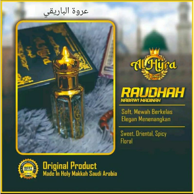 Jual Parfum Raudhah, Minyak Wangi Raudhah Madinah Original 100%, Asli ...