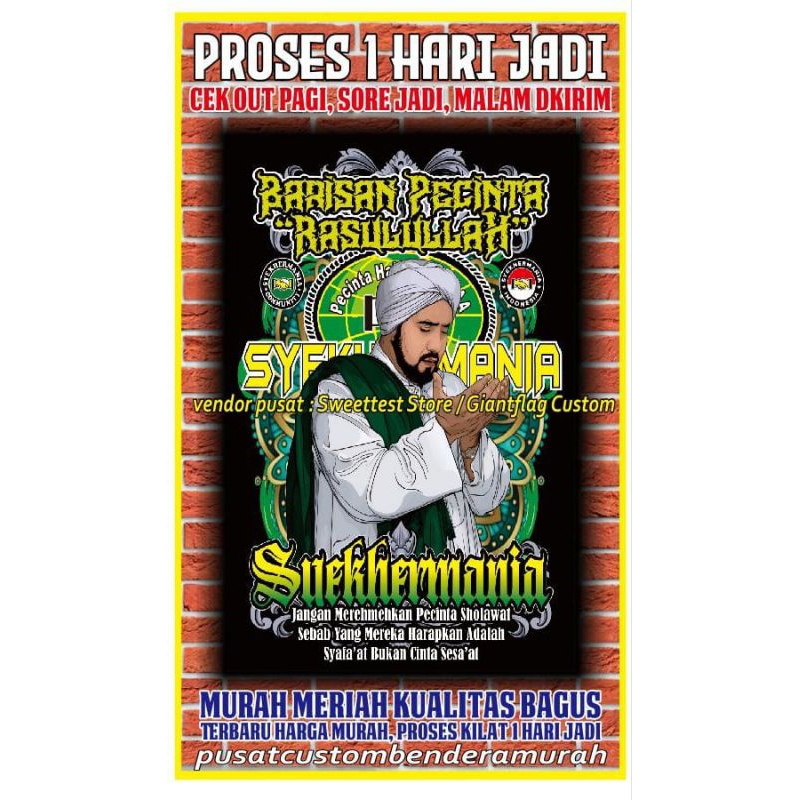 Jual READY STOK, FLAG MAJELIS UK 200X300CM, FREE STICKER, BENDERA ...