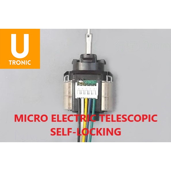Jual Dinamo Self -Locking Micro Electric Telescopic Powerful Motor ...