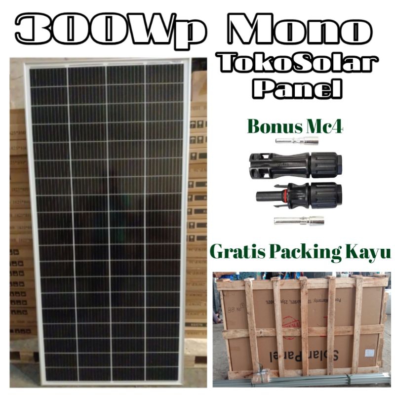 Jual Solar Panel Maysun 300Wp Mono Solar Cell Panel Tenaga Surya ...