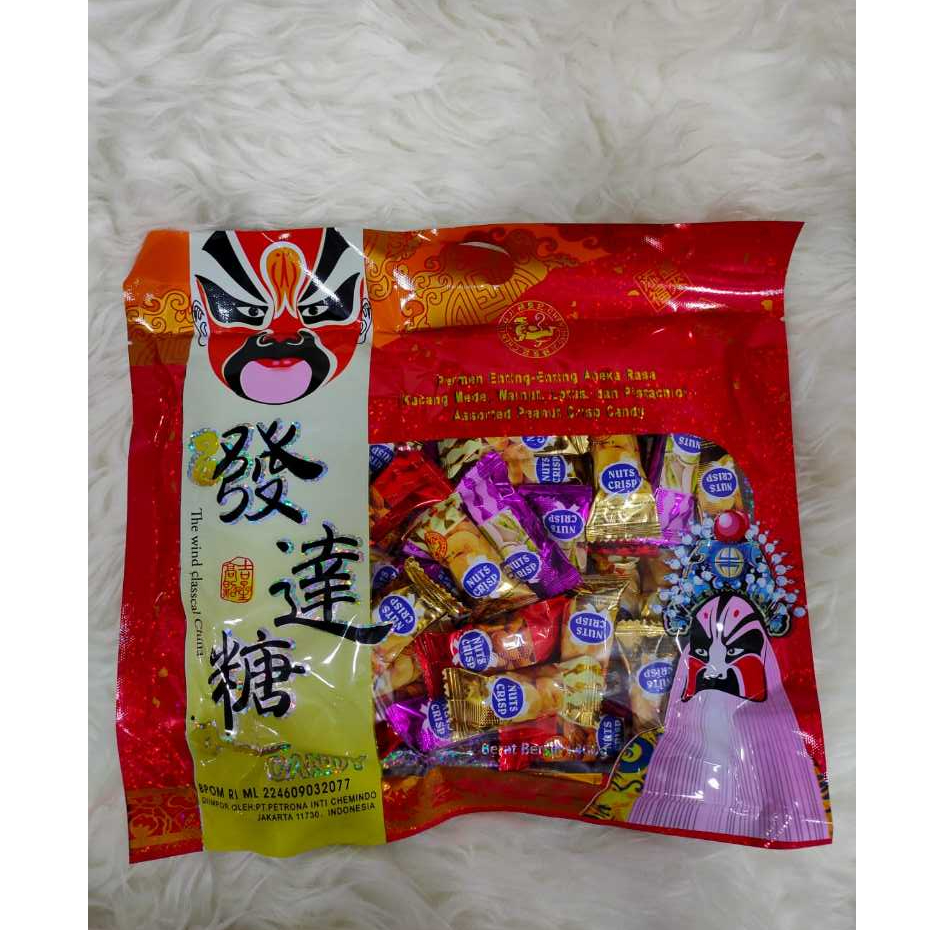 Jual Chen Liang Ji Penguin Brand Permen Aneka Rasa 500 gr | Shopee ...