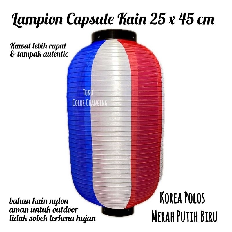 Jual Lampion lonjong gantung korea KAIN capsule PREMIUM OUTDOOR ...