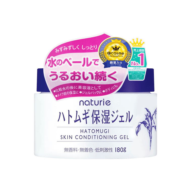 Jual Hatomugi Skin Conditioner 500ml Full Size Toner/Naturie - Hatomugi ...
