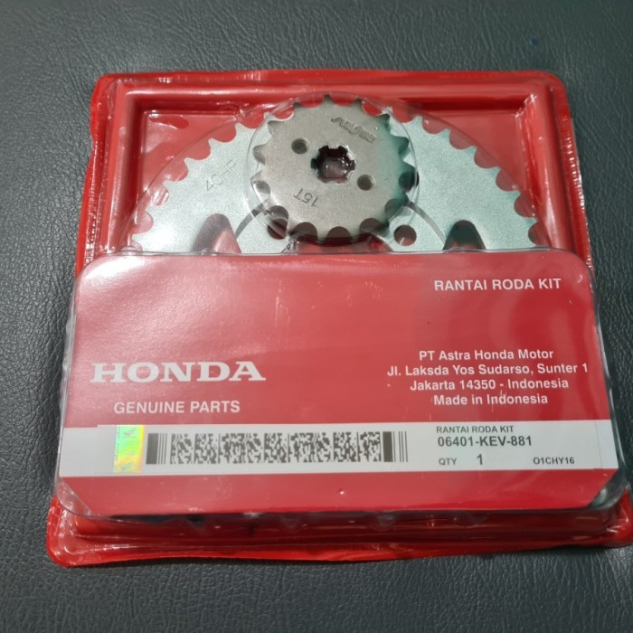 Jual Gear set Motor Honda Astrea Grand Prima Legenda C70 C700 Star ...