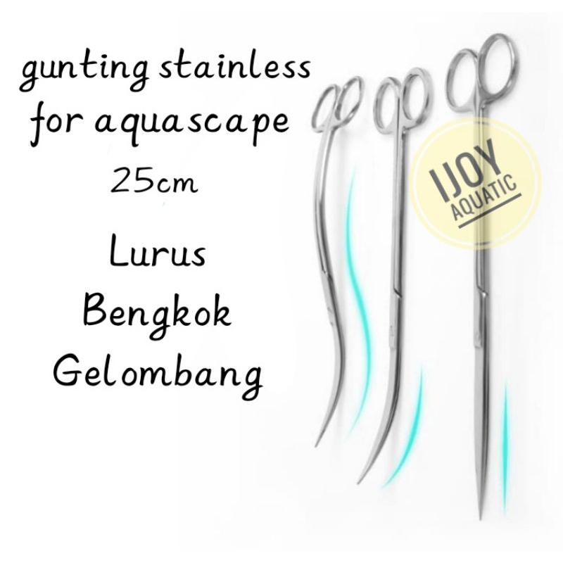 Jual Gunting aquascape stainless 25cm lurus, bengkok,gelombang | Shopee ...