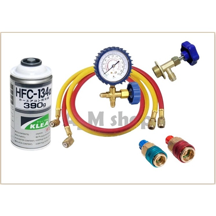 Jual PAKET ISI FREON AC MOBIL [KHUSUS PULAU JAWA] | Shopee Indonesia