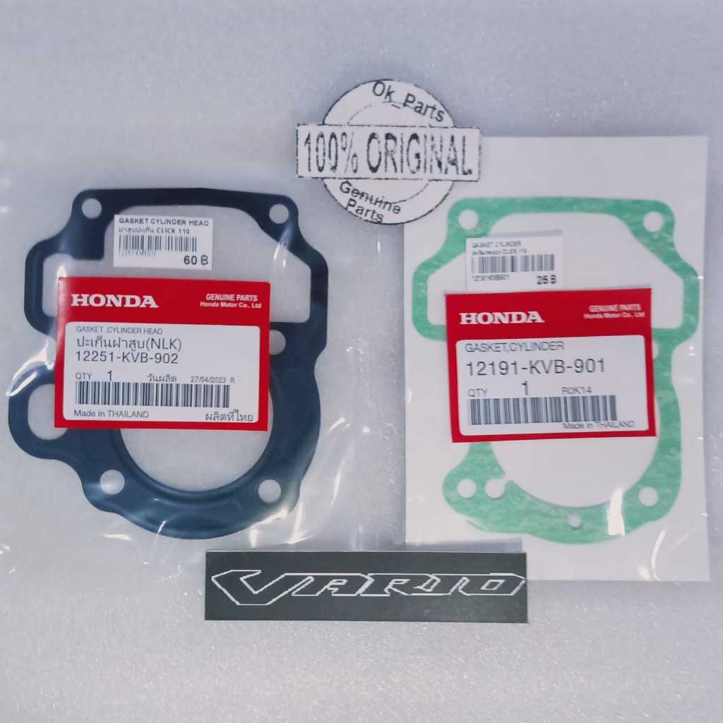Jual 12191 KVB 901 Paking Perpak Gasket Cylinder Cop Blok Seher Atas Bawah Vario 110 Karbu CW ...