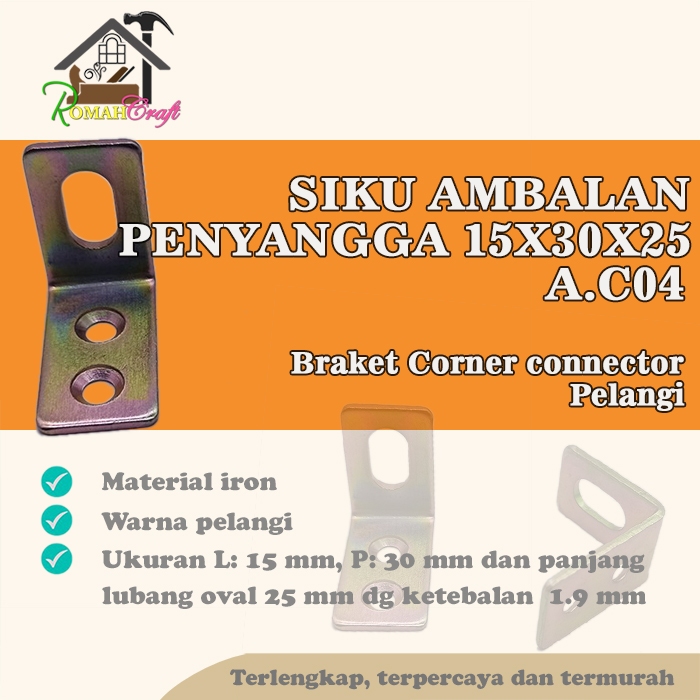 Jual Siku ambalan penyangga 15x30x25 A.C04 Braket Corner connector ...