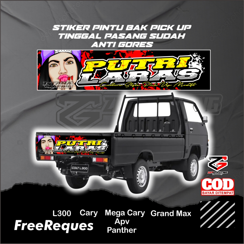 Jual STIKER BAK BELAKANG MOBIL GRANMAX PICK UP DECAL STIKER BAK CARRY ... Jual STIKER BAK BELAKANG MOBIL GRANMAX PICK UP DECAL STIKER BAK CARRY ...