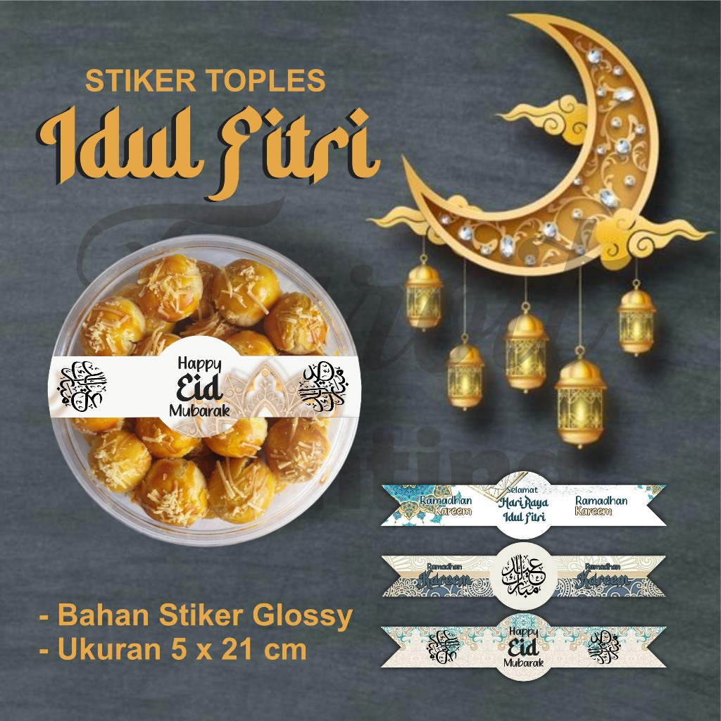 Jual Sticker Toples Lebaran Atau Idul Fitri Estetik Cocok Untuk Parcel ...