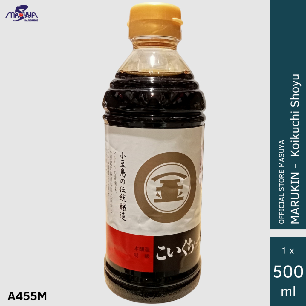 Jual MARUKIN Koikuchi Shoyu Dark Soy Sauce 500 ML | Shopee Indonesia