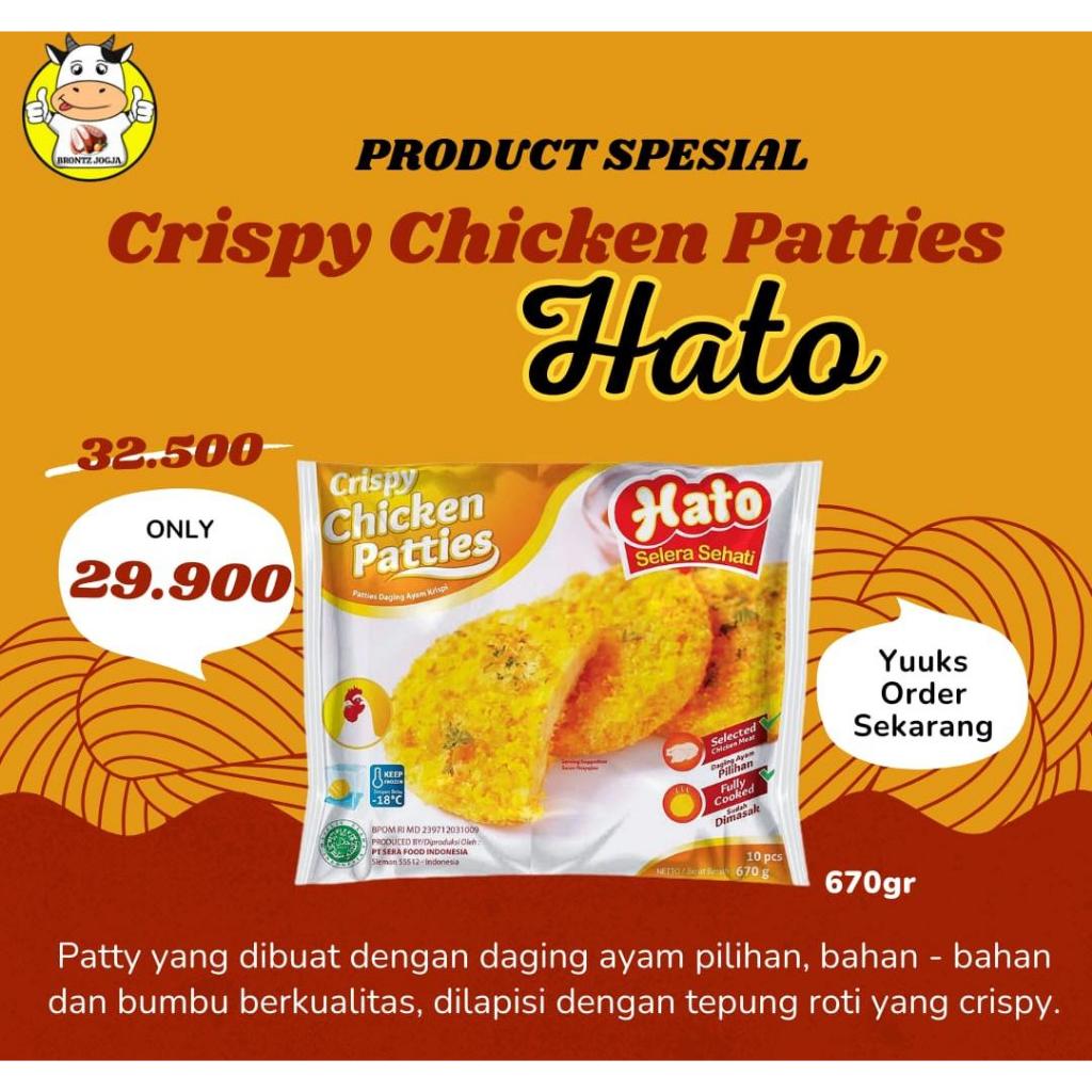 Jual HATO CRISPY CHICKEN PATTIES 670GRAM - DISASS JOGJA | Shopee Indonesia