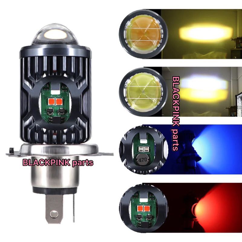 Jual Lampu Laser utama motor mobil D3 2warna putih kuning plus senja ...