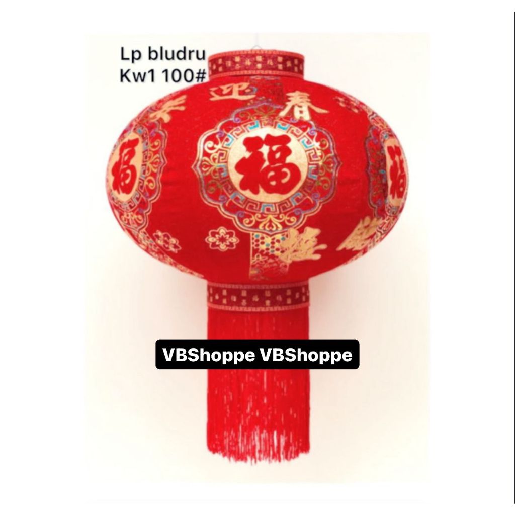 Jual LAMPION PREMIUM JUMBO BLUDRU FLANEL NAGA FUK HOKI IMLEK HIASAN ...