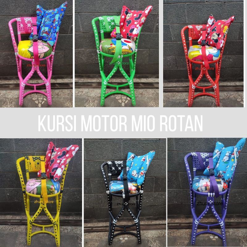 Jual KURSI MOTOR ANAK/BONCENGAN ANAK MOTOR METIC FULL ANYAM | Shopee ...