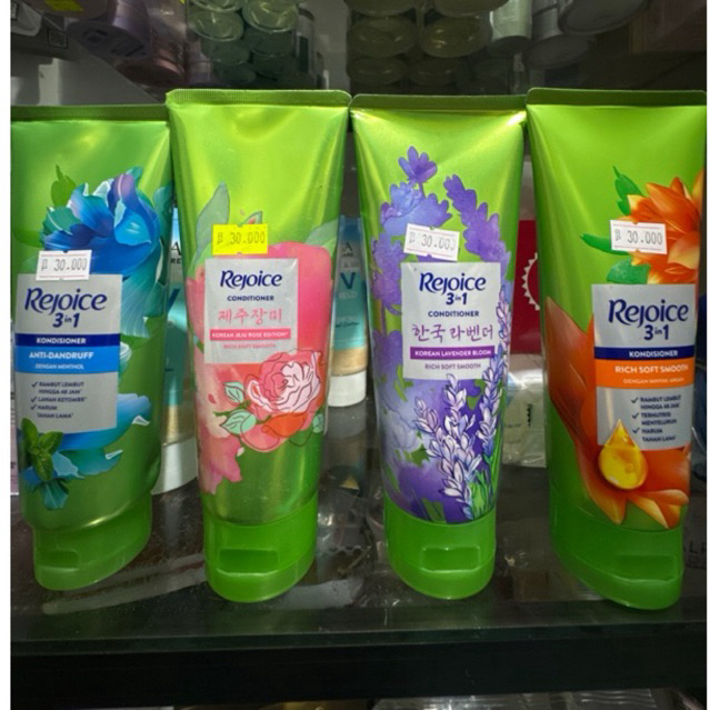 Jual REJOICE CONDITIONER RICH SOFT SMOOTH | Shopee Indonesia