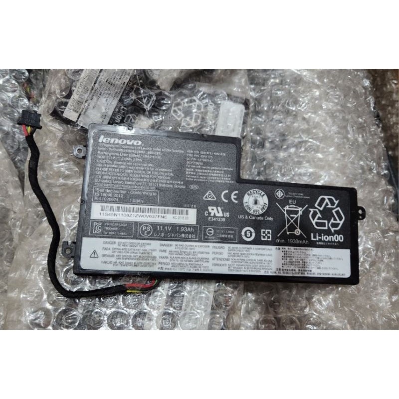 Jual BATERAI INTERNAL LEN THINKPAD X240 X250 X260 X270 ORIGINAL ...