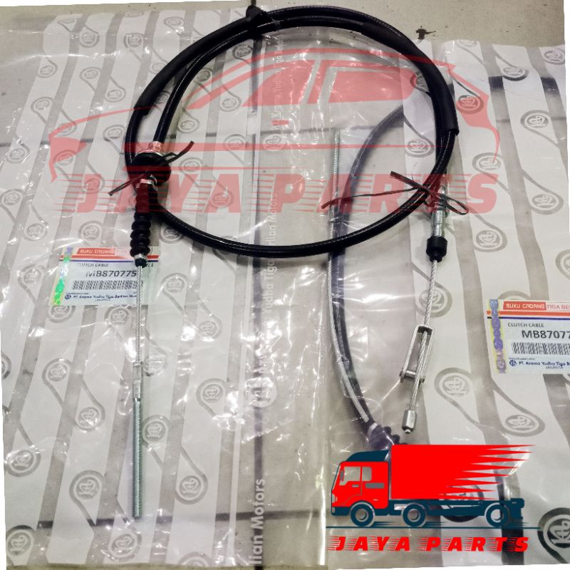 Jual KABEL KOPLING T120SS FUTURA 1,5 KABEL KOPLING T120SS INJEKSI ...