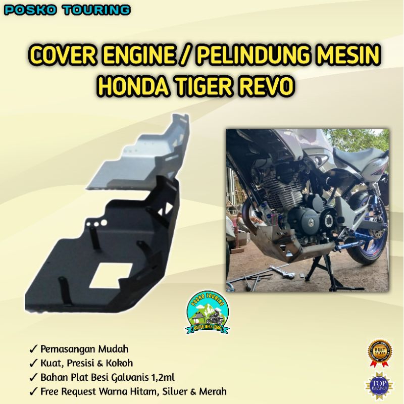 Jual Cover Engine Honda Tiger Revo Pelindung Mesin Bawah | Shopee Indonesia