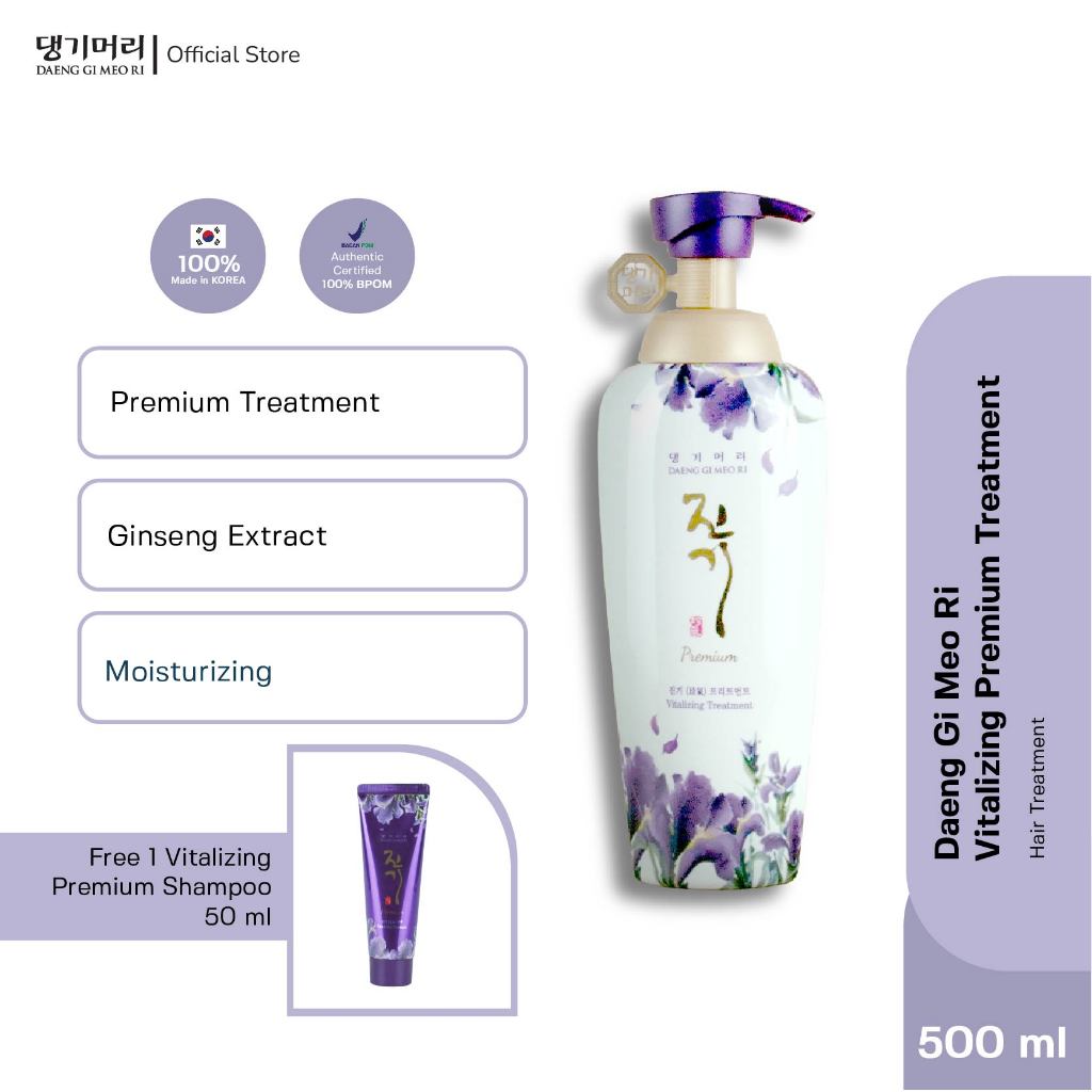 Jual Daeng Gi Meo Ri Vitalizing Premium Treatment / Conditioner 500 ml [Official Store] | Shopee ...