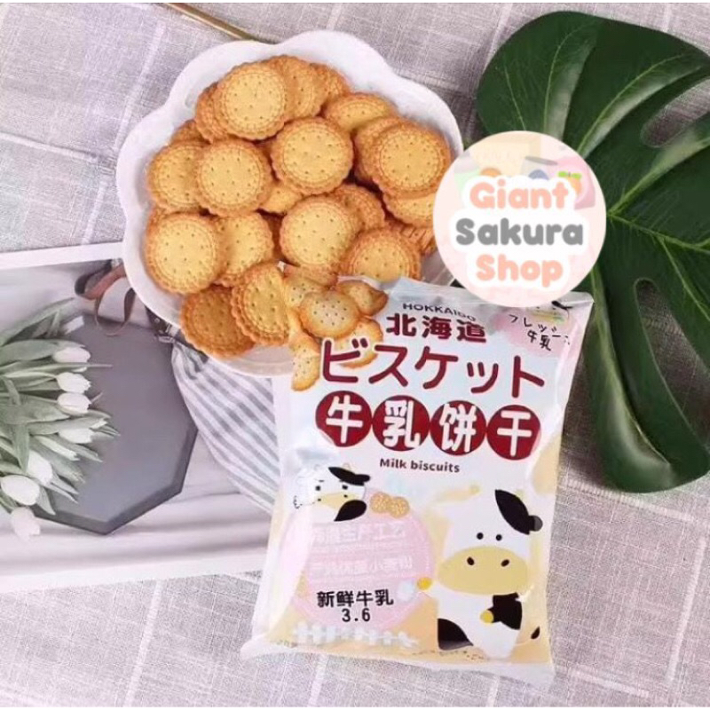 Jual Koloo Sea Salt Flavored Milk Biscuit / biskuit impor / biskuit | Shopee Indonesia