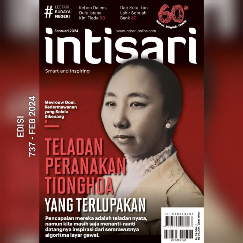 Jual MAJALAH INTISARI EDISI TAHUN 2024 | Shopee Indonesia