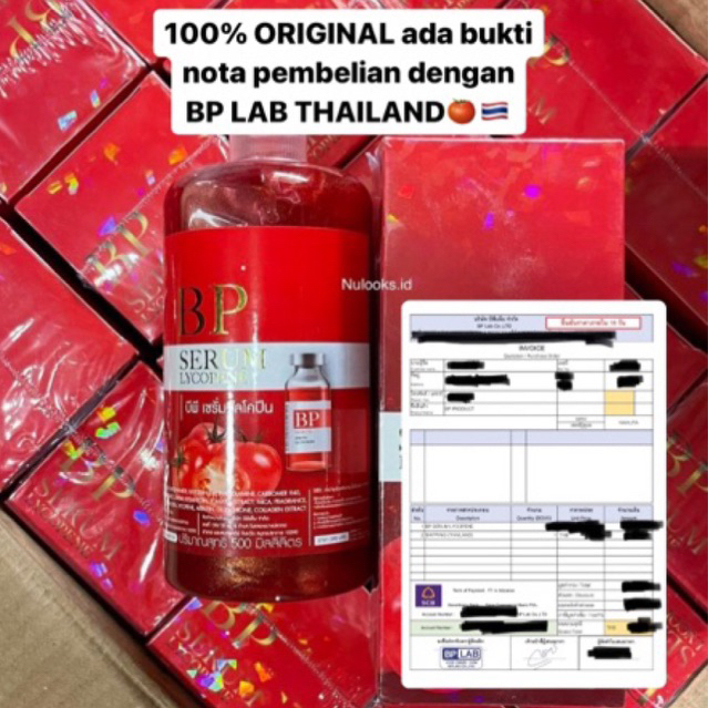 Jual [READY] BP LYCOPENE BODY SERUM 500 ML BOOSTER DOSE VITAMIN ...
